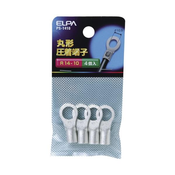 -/-/PS-1410・パッケージ個数:1・部品番号:PS-1410・商品の重量:28g・梱包サイズ:9.6 x 6 x 1.4cm