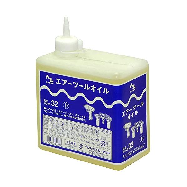 -/1L/NS581・パッケージ個数:1・粘度 ISO VG32