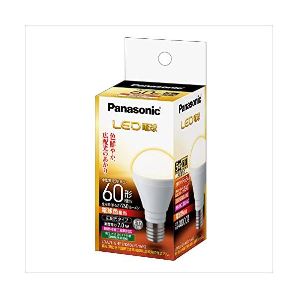 60W・電球色 1個 LDA7LGE17K60ESW2・・Size:1個Style:60WColor:電球色・ワット数(W):60・口金:E17・ネック部分がスリムなミニクリプトン電球同等形状を実現(外径:40mm/長さ:79mm)・コンパ...