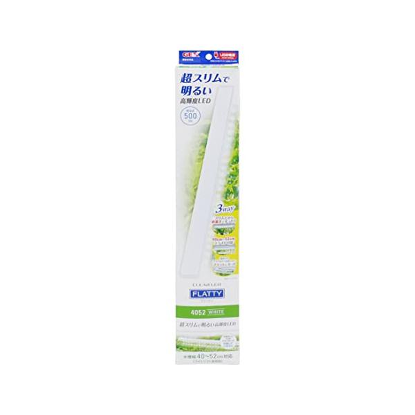 ホワイト/40~52cm水槽用/4972547042545・Size:40~52cm水槽用Color:ホワイト・パッケージ個数:1・超スリムで明るい高輝度LED。置き方自由自在フレームレス水槽にもすっきり置ける。ライトリフトで水槽幅40-5...