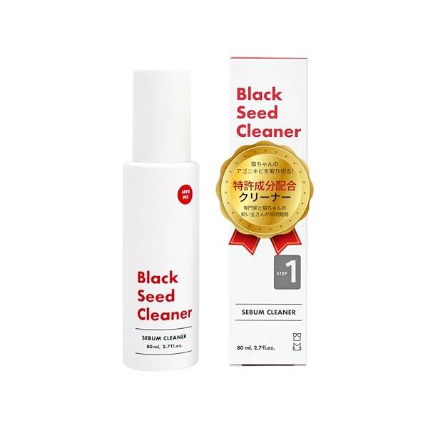 クリーナー/80ml/BSC・Size:80mlColor:クリーナー・パッケージ個数:1・たった2日で90％のニキビを除去 - ブラックシードクリーナーは、猫のあご、鼻、唇、しっぽの皮脂、にきび、黒ずみを取り除き、保湿、鎮静するクリーナー...