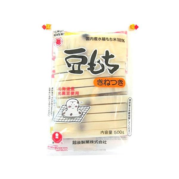 -/500グラム (x 1)/-・パッケージ個数:1・原材料:水稲もち米(国内産)、大豆(遺伝子組換えでない)、食塩・内容量:500g・商品サイズ(高さx奥行x幅):25cm×2.9cm×19cm