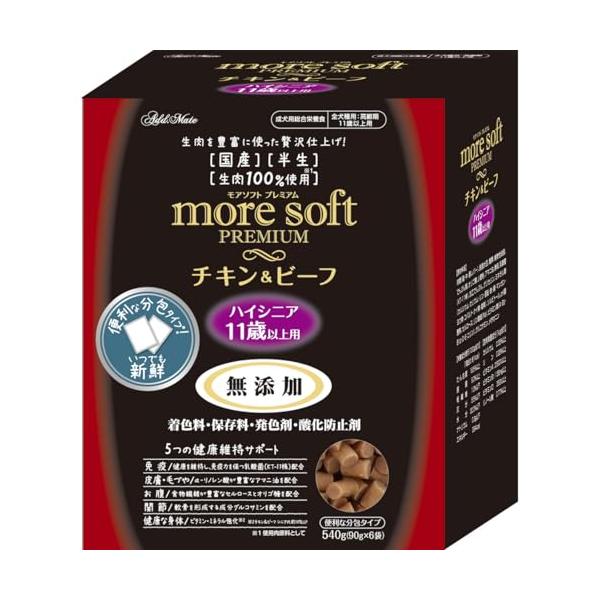 チキン&amp;ビーフ-/540g/-・Style:チキン&amp;ビーフPatternName:ハイシニアSize:540g・パッケージ個数:1・パッケージサイズ：W140×H175×D90mm/重量640g・生肉(チキン＆ビーフ)を10...