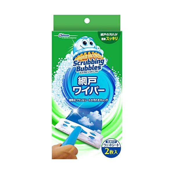 -/2シート (x 1)/4901609002401・パッケージ個数:1・(b)原産国 :(/b) 日本・(b)内容量 :(/b) ハンドル、シート2枚・(b)商品サイズ (幅X奥行X高さ) :(/b) 101×63×150・ブラント名: ...