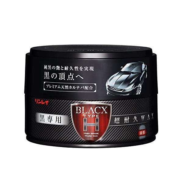 ・  W-27・【内容量】180g・【タイプ】固形・【適応ボディカラー】黒色のパール、マイカ、メタリック及びソリッド塗装