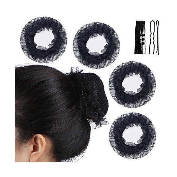 5pack・黒  ・・Style:5pack・【内容】５個ヘアネット、5個一のピン、10個Uピン。・【素材】ナイロン、弾性布帛；【ネット直径】約9ｃｍ。・【耐久性】網目が細かく丈夫で、良好な伸縮性があり、繰り返し使用することができる。・【快...