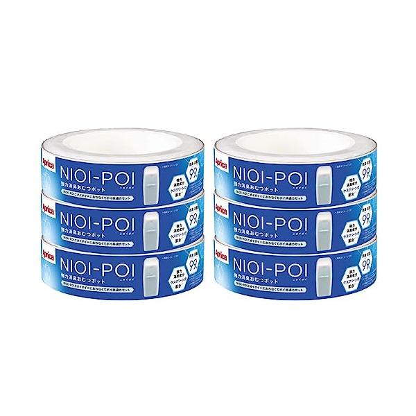 6個パックホワイト/H44×φ182（mm）/2195794・Style:6個パック・ニオイポイ×におわなくてポイ共通の取り替え用カセット6個パック。・消臭フィルムでイヤな臭いを元から消臭。強力消臭成分ケスクリーンα配合。・カセット1個で約...