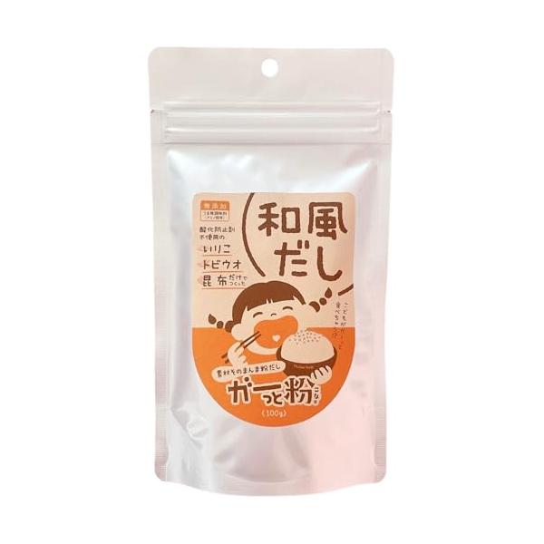 -/和風だし100g/-・Size:和風だし100g・素材そのまんまの粉末和風だしカタクチイワシ・トビウオ（あご）・昆布の3つをそのまんまガーっと粉末にした、和風だしです・3つの原料は厳選された国産素材原料は全て、国産・酸化防止剤不使用の物...