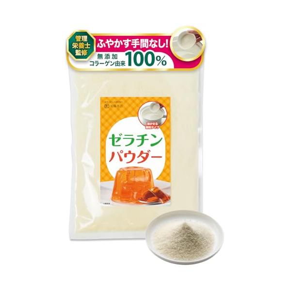 -/1個/-・Size:1個・?コラーゲン由来 ゼラチン100％ふやかす手間なし無添加・無脂肪の簡単便利なゼラチンパウダーです。・?管理栄養士監修粉ゼラチンは、タンパク質の一種であるコラーゲンを主成分として、料理やお菓子作りに活用される食材...