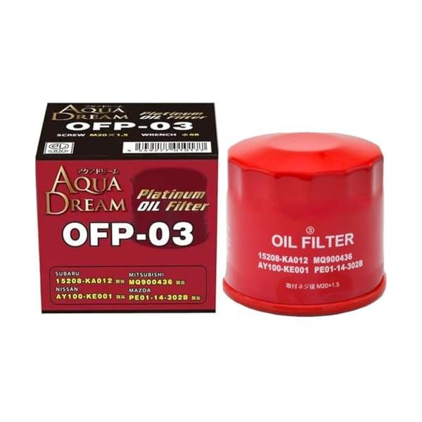 03OFP-03(スバルニッサンミツビシマツダ)-/-/AD-OFP-03・Style:03OFP-03(スバルニッサンミツビシマツダ)・パッケージ個数:1・(純正共通品番) スバル 15208-KA012/ ニッサン AY100-KE00...