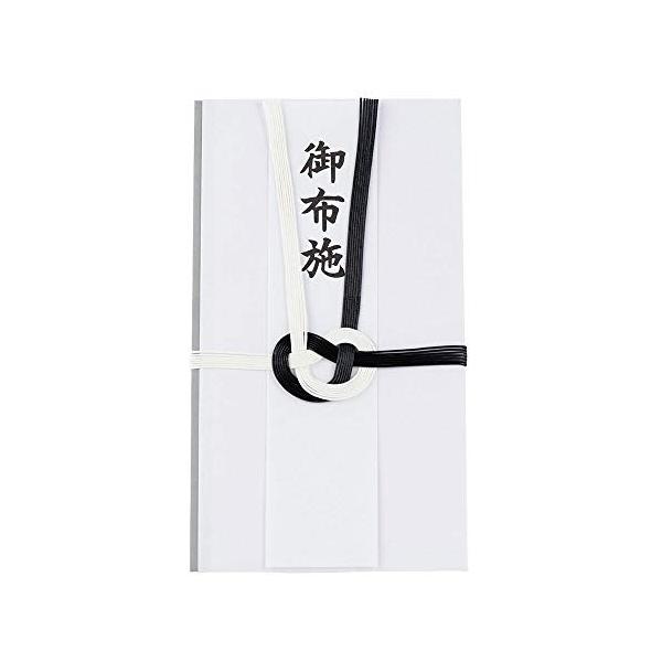 不祝儀袋ホワイト/高さ18.6×幅10.5×奥行0.3/-・商品寸法(cm):高さ18.6×幅10.5×奥行0.3(cm)・素材:紙、原産国:日本・寺院様等への御布施をお包みする際に使用します。・本商品(のし袋)への名入れは、承っておりませ...