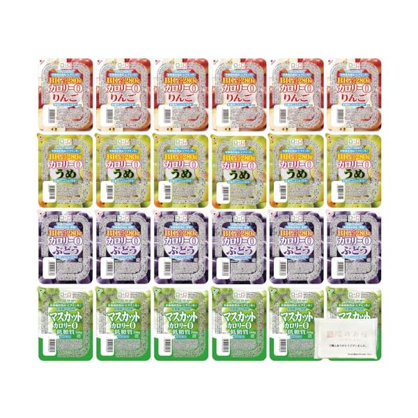 ヨコオデイリーフーズ 低糖質カロリー０ ゼリー ４種各６個 計２４個 隣のティッシュセット・内容 ヨコオデイリーフーズ 低糖質カロリー０ シャインマスカット、りんご、ぶどう、ライチ　各６個・原材料パッケージ記載・＊隣のティッシュセット