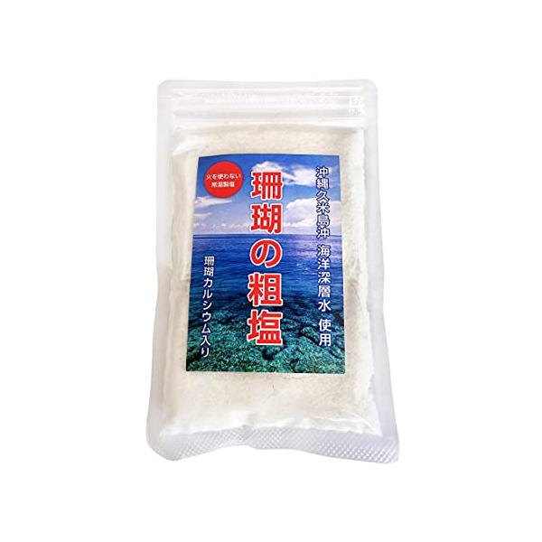 -/120グラム (x 1)/-・PatternName:120g・パッケージ個数:1・「家族の健康意識を変えたい」そんな思いからこの塩が生まれました。塩は毎日食するものです。一日の摂取量もわずかなので、食事の見直しに最適です。粒は大きめの...