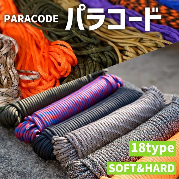 爆買 ---------------------------------------'ブランド：Shine Trip展開時サイズ：約140×43×62mm、厚み1.2mm重量：約50g材質：201ステンレス鋼''--------------...