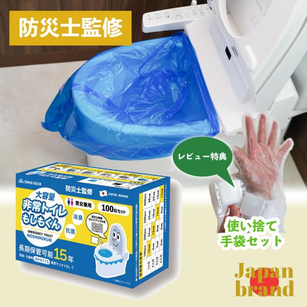 ---------------------------------------'ブランド:SWAG GEARサイズ：内寸:2.4cm 外寸:3×高さ4.5cm重量：10g材質：シリコン商品内容: 3個セット'----------------...