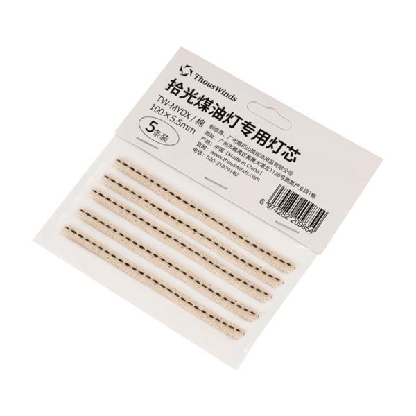 -時代を彷彿とさせる最小クラスクラシックランタン用替え芯-Thouswindsメモリーオイルランタン全モデルにご使用頂ける替え芯5本セットです。高さ約16~17cmとThouswindsオイルランタンの中でも最小モデルで可愛いサイズ。オイル...