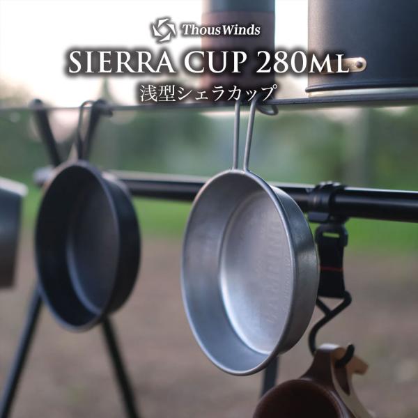 ---------------------------------------'ブランド：ThousWinds サイズ：17.3×12.7×2.8cm重量：約93g材質：304ステンレス、ノンスティックカラーコーティング(ブラック・オリーブ...