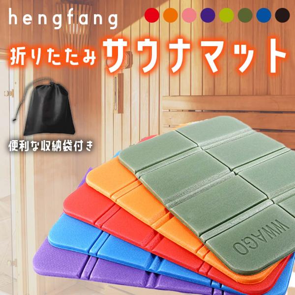 ------------------------------------------------サイズ：【展開時】38.5cm×27.5cm×0.8cm【収納時】約14cm×8cm×6cm重量：約30g材質：ポリエチレン (PE)-----...