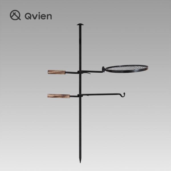 メーカー：Qvien【商品情報】サイズ：長さ 約122cm ポール直径 約2cm 耐熱皿直径 約34cm重量： 約3.94kg材質：鋳鋼【組立かんたん】ネジなどは一切使わず、支柱に取り付けるだけのかんたん設計でスピーディに組立可能です♪