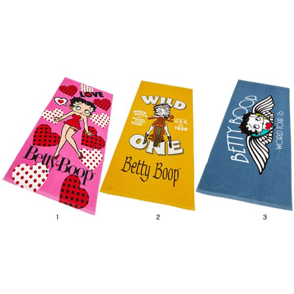 １・ピンク２・イエロー３・ブルーグレーサイズ(約)：115×60cm素材：綿100％永遠のアイドル・ベティブープのとっても可愛いバスタオルです♪ピンクベースのタオルに大きなハートが沢山だったり、大きなバイクに跨ったり、落ち着いたブルーグレー...