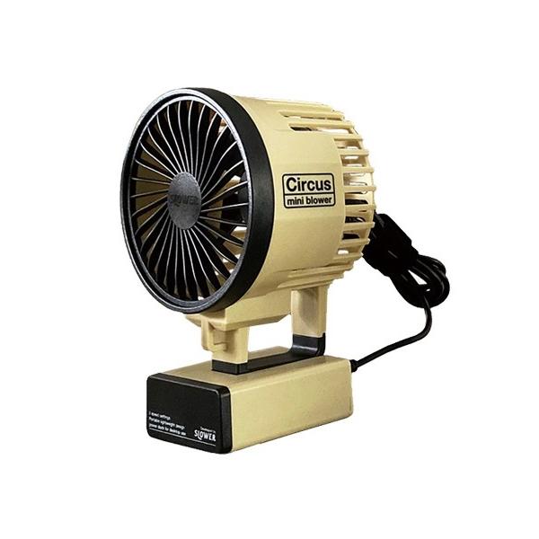 サイズ(約)：高さ15.4×横9.7×奥行き7cmインドアからアウトドアまで様々なシーンで使える独自のエッセンスを効かせたブランド「SLOWER（スロウワ―）」から、コンパクトサイズの扇風機が出ました！風力は 弱、中、強 の3段階があります...