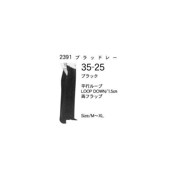 サイズはM（73cm）・L（76cm）・LL（80cm）・XL（85cm）で、ウエストM（73cm）時点で、モモ幅35cm・スソ幅25cmです。素材はポリエステル100％です。