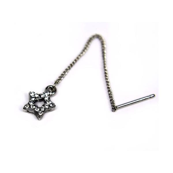 【モチーフ：星スター】・ロジウムポスト長さが自由自在に調節できるので着ける断然可愛いアメリカンピアス。ショートヘアやまとめ髪したちょっと寂しいフェイスラインにスウィングするピアスでシャープに※ペアでは御座いません。お好きな型をお好きなだけど...