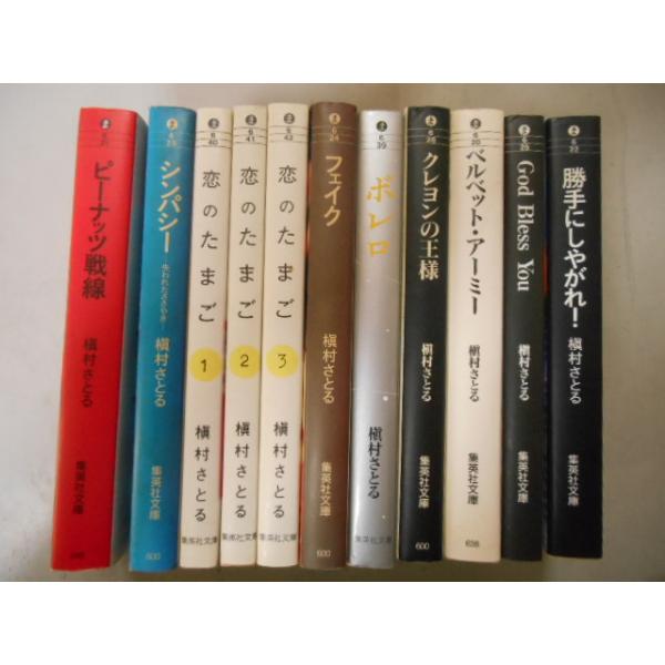 ★ヤマト運輸にて全国９4０円でお送りいたします（元払いです・着払いは出来ません）、沖縄県・北海道に御住いの方は別途お見積もり致します★★<BR>（（落札後即日発送可能商品！））＊お支払方法＝金融機関（ゆうちょ銀行）など御支払い可...