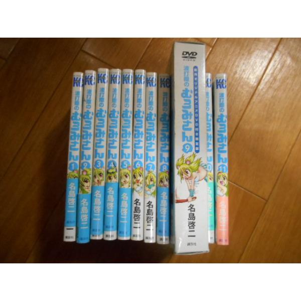 ★ヤマト運輸にて全国９４０円でお送りいたします（元払いです・着払いは出来ません）、沖縄県・北海道に御住いの方は別途お見積もり致します★<BR>（（落札後即日発送可能！））＊お支払方法＝金融機関（ゆうちょ銀行）など御支払い可能です...