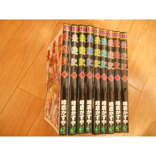 ★ヤマト運輸にて全国94０円でお送りいたします（元払いです・着払いは出来ません）、沖縄県・北海道に御住いの方は別途お見積もり致します★★<BR>（（落札後即日発送可能商品！））＊お支払方法＝金融機関（ゆうちょ銀行）など御支払い可...