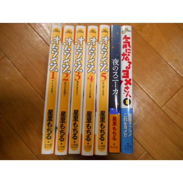 ★ヤマト運輸にて全国94０円でお送りいたします（元払いです・着払いは出来ません）、沖縄県・北海道に御住いの方は別途お見積もり致します★★<BR>（（落札後即日発送可能商品！））＊お支払方法＝金融機関（ゆうちょ銀行）など御支払い可...