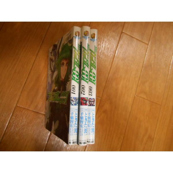 （（落札後即日発送可能商品！！））＊お支払方法＝金融機関（ゆうちょ銀行）など御支払い可能ですよ＊＊コンビニ払い・可能ですよ＊＊<BR>★落札から３日以内に御入金が出来る方のみご入札お願いします★古本につき必ず知識と理解のある方の...