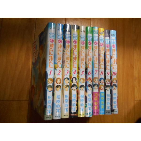 ★ヤマト運輸にて全国９4０円でお送りいたします（元払いです・着払いは出来ません）、沖縄県・北海道に御住いの方は別途お見積もり致します★<BR>（（落札後即日発送可能商品））＊お支払方法＝金融機関（ゆうちょ銀行）など御支払い可能で...