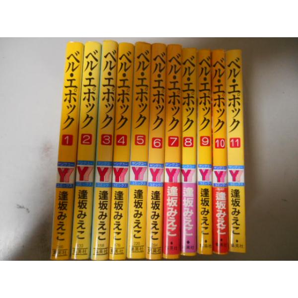 ★ヤマト運輸にて全国94０円でお送りいたします（元払いです・着払いは出来ません）、沖縄県・北海道に御住いの方は別途お見積もり致します★★<BR>（（落札後即日発送可能商品！））＊お支払方法＝金融機関（ゆうちょ銀行）など御支払い可...