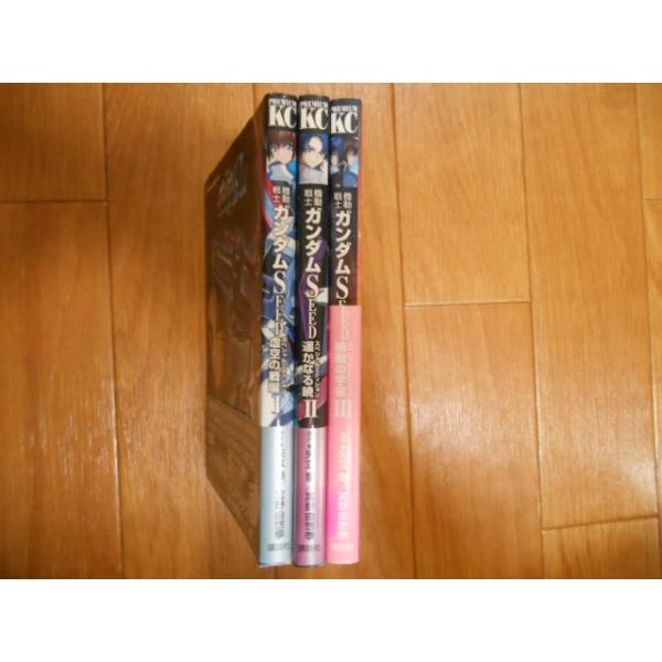 （（落札後即日発送可能商品））＊お支払方法＝金融機関（ゆうちょ銀行）など御支払い可能ですよ＊＊コンビニ払い・可能ですよ＊＊<BR>★落札から３日以内に御入金が出来る方のみご入札お願いします★古本につき必ず知識と理解のある方のみ入...