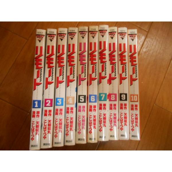 ★ヤマト運輸にて全国94０円でお送りいたします（元払いです・着払いは出来ません）、沖縄県・北海道に御住いの方は別途お見積もり致します★<BR>（（落札後即日発送可能！））＊お支払方法＝金融機関（ゆうちょ銀行）など御支払い可能です...