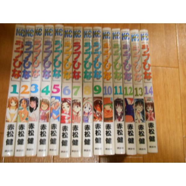 ★ヤマト運輸にて全国94０円でお送りいたします（元払いです・着払いは出来ません）、沖縄県・北海道に御住いの方は別途お見積もり致します★<BR>（（落札後即日発送可能！））＊お支払方法＝金融機関（ゆうちょ銀行）など御支払い可能です...