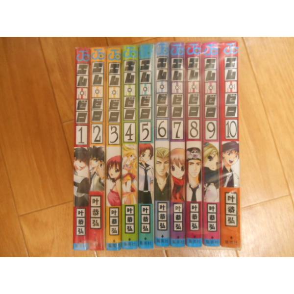 ★ヤマト運輸にて全国９4０円でお送りいたします（元払いです・着払いは出来ません）沖縄県・北海道の方は別途お見積もり致します★<BR>（（落札後即日発送可能商品！！））＊＊お支払方法＝金融機関（ゆうちょ銀行）など御支払い可能ですよ...