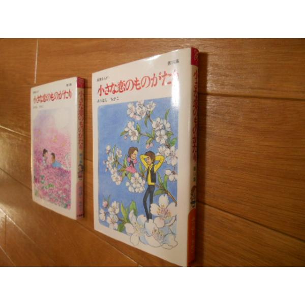 （（落札後即日発送可能商品））＊お支払方法＝金融機関（ゆうちょ銀行）など御支払い可能ですよ＊＊コンビニ払い・可能ですよ＊＊<BR>＊＊この商品は単独発送です他の商品と同梱発送は出来ないですよ＊＊<BR>★落札から３日...