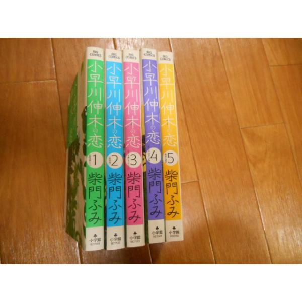 （（落札後即日発送可能商品！！））＊＊お支払方法＝金融機関（ゆうちょ銀行）など御支払い可能ですよ＊＊コンビニ払い・可能ですよ＊＊<BR>★落札から３日以内に御入金が出来る方のみご入札お願いします★古本につき必ず知識と理解のある方...