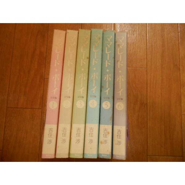 ★ヤマト運輸にて全国９４０円でお送りいたします（元払いです・着払いは出来ません）、沖縄県・北海道に御住いの方は別途お見積もり致します★<BR>（（落札後即日発送可能！））＊お支払方法＝金融機関（ゆうちょ銀行）など御支払い可能です...