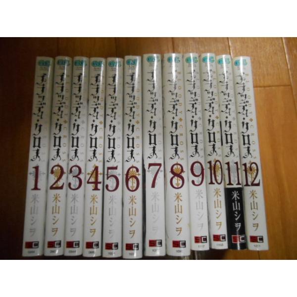★ヤマト運輸にて全国９４０円でお送りいたします（元払いです・着払いは出来ません）、沖縄県・北海道に御住いの方は別途お見積もり致します★<BR>（（落札後即日発送可能！））＊お支払方法＝金融機関（ゆうちょ銀行）など御支払い可能です...