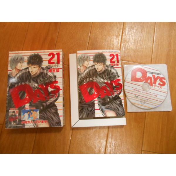 ★ヤマト運輸にて全国９４０円でお送りいたします（元払いです・着払いは出来ません）、沖縄県・北海道に御住いの方は別途お見積もり致します★<BR>（（落札後即日発送可能！））＊お支払方法＝金融機関（ゆうちょ銀行）など御支払い可能です...