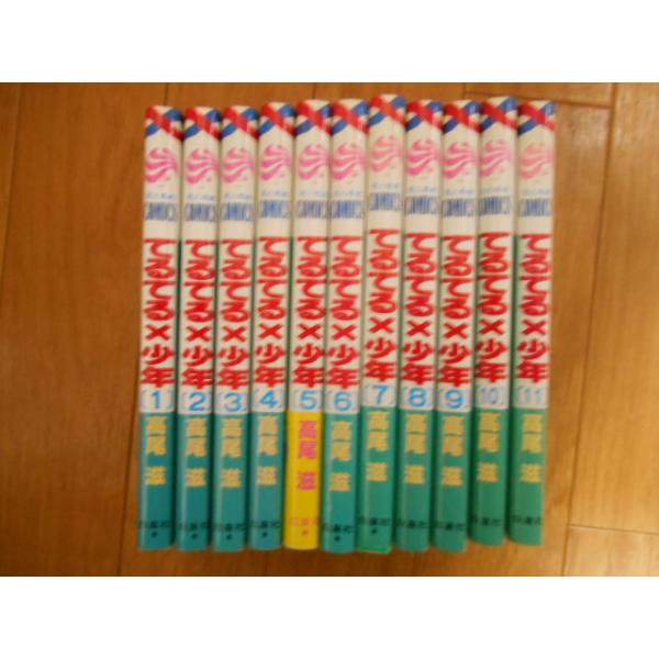 ★ヤマト運輸にて全国９４０円でお送りいたします（元払いです・着払いは出来ません）、沖縄県・北海道に御住いの方は別途お見積もり致します★<BR>（（落札後即日発送可能！））＊お支払方法＝金融機関（ゆうちょ銀行）など御支払い可能です...
