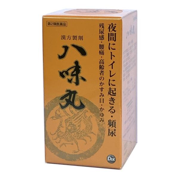 八味丸 1,000丸 第２類医薬品尿トラブルに、飲んで効く漢方薬！年齢とともに、トイレの悩みが増えるものです。そんな時には古来伝統の漢方処方！医薬品で改善しましょう。　こんな症状思いあたりませんか？　　□おしっこに時間がかかる　なかなか出な...