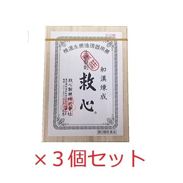 救心 310粒　【第2類医薬品】商品紹介どうきや息切れは、循環器系や呼吸器系の働きの低下をはじめ、過度の緊張やストレス、更年期や暑さ・寒さなどによる自律神経の乱れ、過労や睡眠不足、タバコやアルコールののみ過ぎ、肥満、激しい運動など、さまざま...