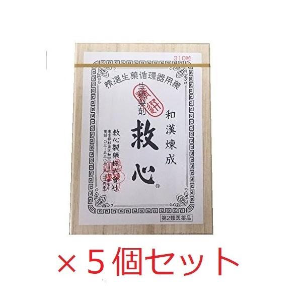 救心 310粒　【第2類医薬品】商品紹介どうきや息切れは、循環器系や呼吸器系の働きの低下をはじめ、過度の緊張やストレス、更年期や暑さ・寒さなどによる自律神経の乱れ、過労や睡眠不足、タバコやアルコールののみ過ぎ、肥満、激しい運動など、さまざま...