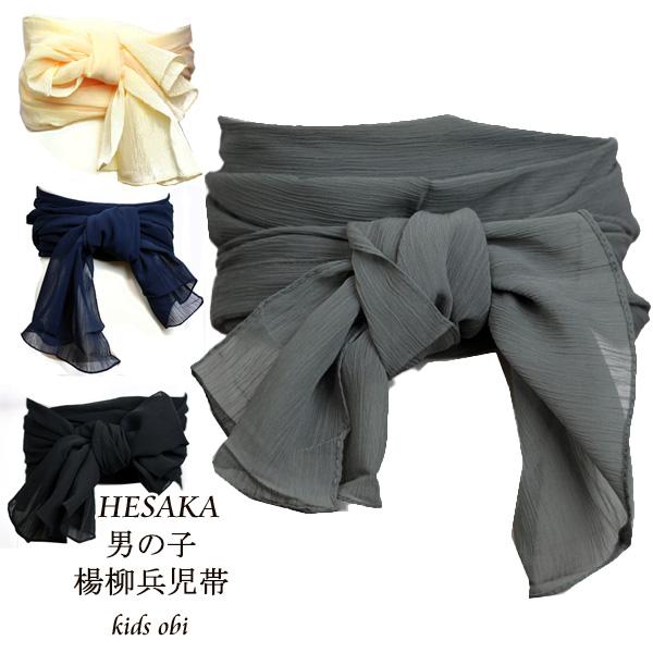 日本の素敵な夏衣装の浴衣(ゆかた/ユカタ)で出かけよう!