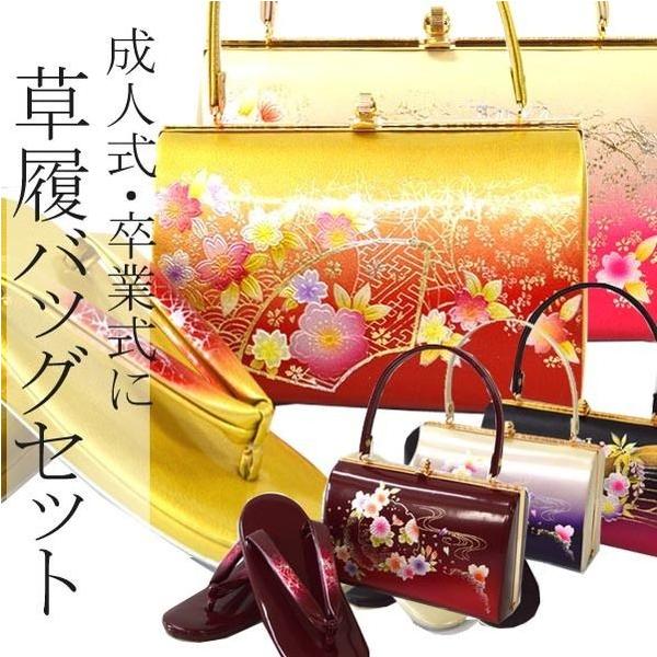 【シーン・行事】一生に一度のイベント 成人式 結納 結婚式 同窓会 卒業式  和装 和服 謝恩会 写真 写真撮影 セレモニー パーティー 晴れ着 晴れの日 十三参り 十三詣り コスプレ 販売 通販 購入 ギフト プレゼント 海外の方へのプレ...