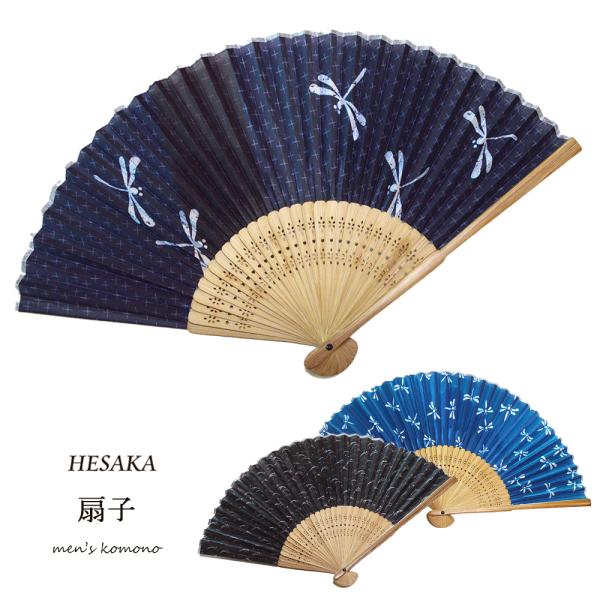 【シーン・行事】夏祭り 花火大会 お祭り 学園祭 お遊戯会 デート 男性 旅行 観光 非日常 リラックス お出かけ お散歩 夕涼み会 祭り 花火 お買い物 インスタ映え 記念撮影 記念日 海外旅行 旅 夏イベント フェス 海外の方へのプレゼ...